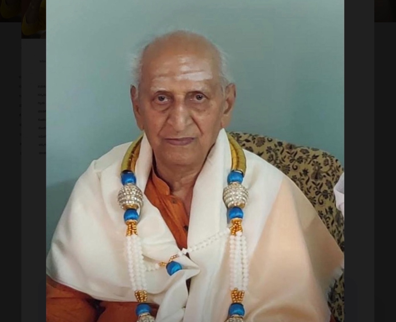 “A Homage to Prof Ajjappa”. Justice Krishna S Dixit. – Daksha Legal